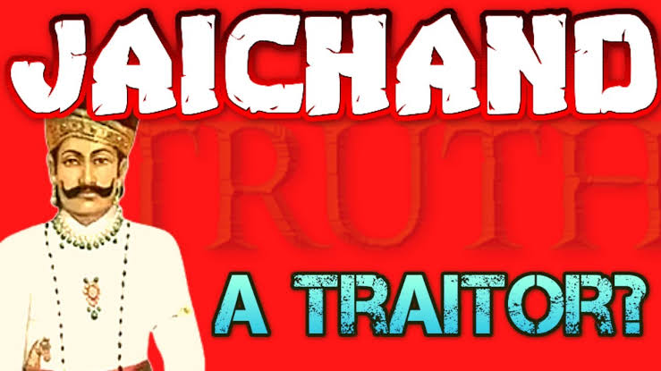 Was Jaichand a Traitor? || Indian History - NEWS NEST