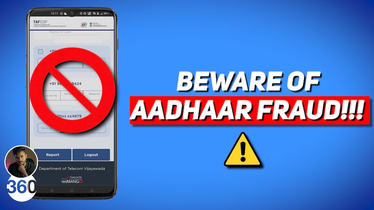 Save Yourself From Aadhaar Card Fraud With This Simple Tip - NEWS NEST