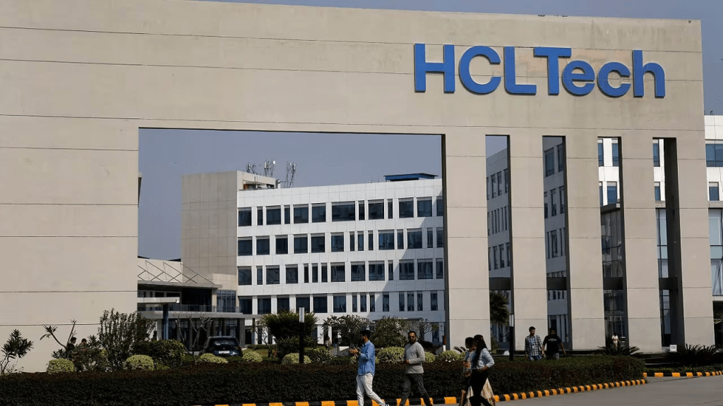 HCLTech Announces Significant Salary Hike for Elite Freshers, Offering ...